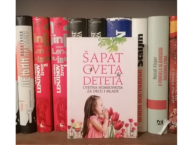 ŠAPAT CVETA I DETETA cvetna homeoterapija