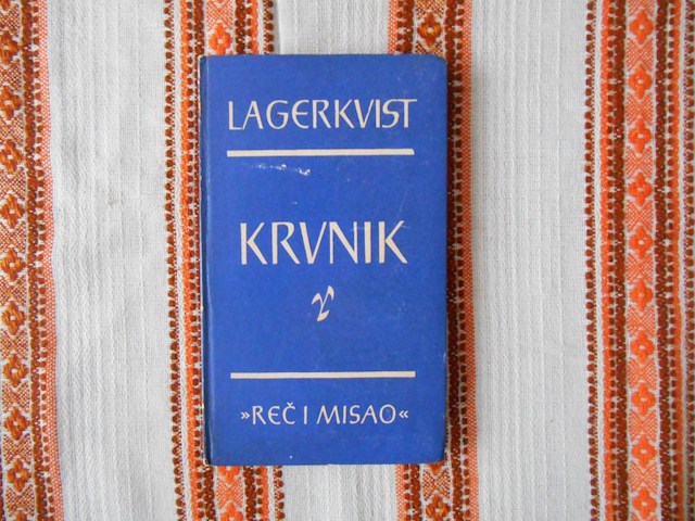 Per Lagerkvist - Krvnik