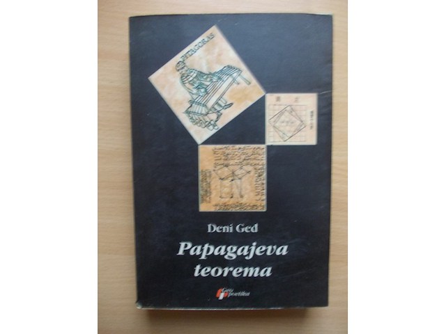 PAPAGAJEVA TEOREMA - Deni Gleđ