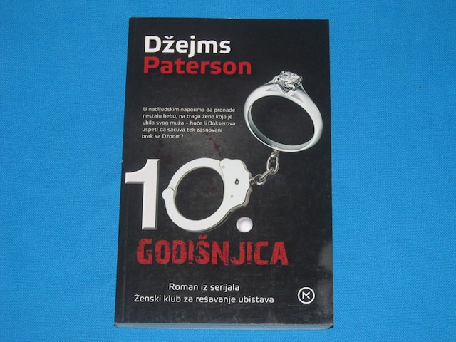 DESETA GODIŠNJICA Džejms Paterson