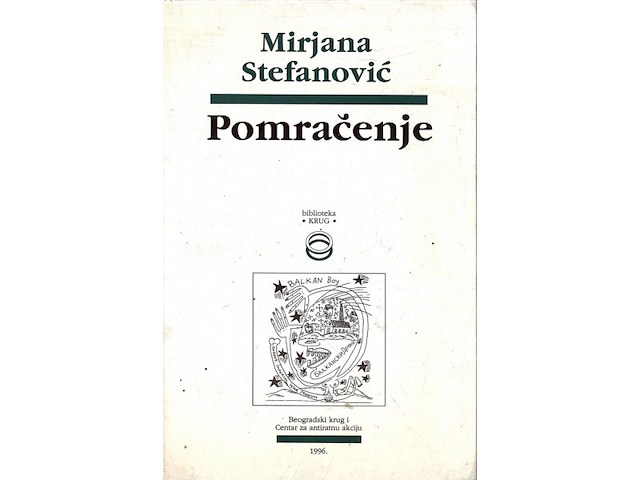 Mirjana Stefanović - POMRAČENJE (1996)