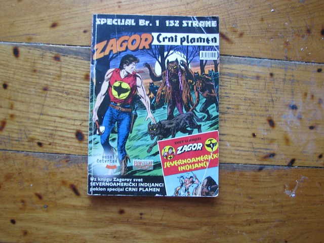 ZAGOR SPECIJAL 1 CRNI PLAMEN RETKO