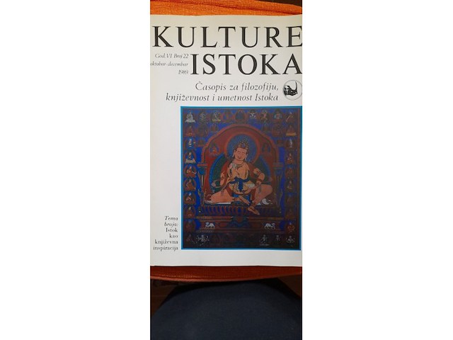 Kulture istoka, časopis za filozofiju književnost i ume