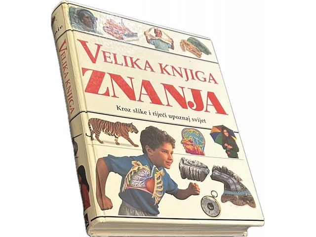 Velika knjiga znanja