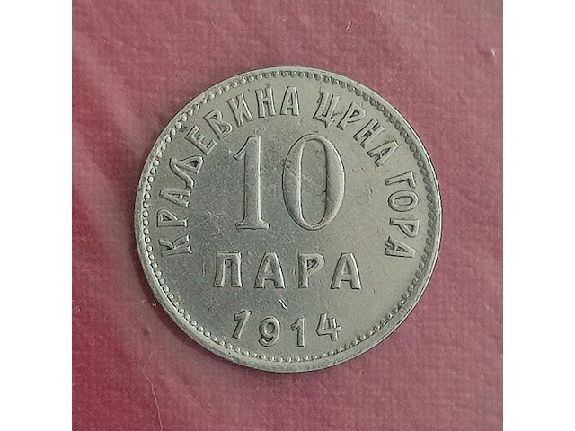 10 PARA 1914