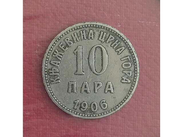 10 PARA 1906