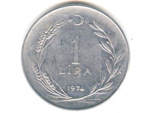 Turska 1 lira 1974 XF/aUNC