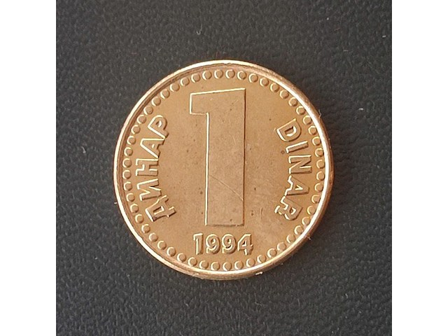 1 DINAR 1994 UNC