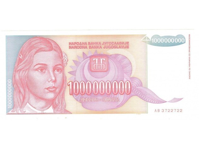 1.000.000.000 Dinara 1993 UNC