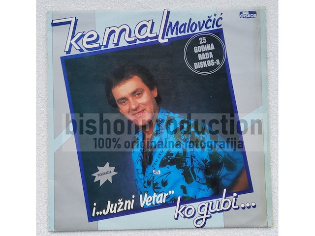 Kemal Malovčić i Južni Vetar - Ko gubi