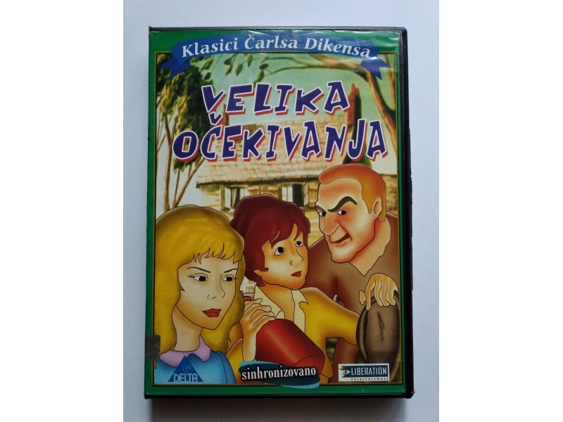 VELIKA OCEKIVANJA