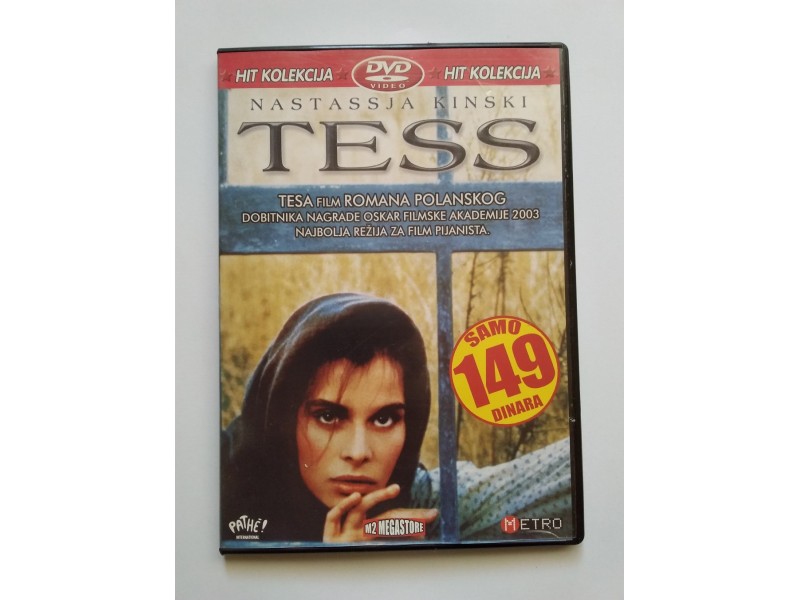 TESS