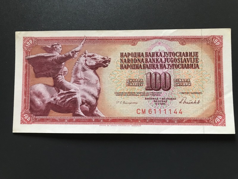 SFRJ 100 DINARA.1986.