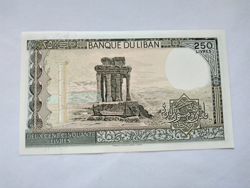 Liban 250 livres,1988 god.UNC