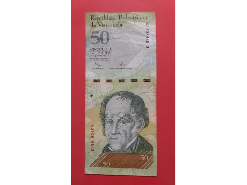50 bolivares 2015 god Venecuela