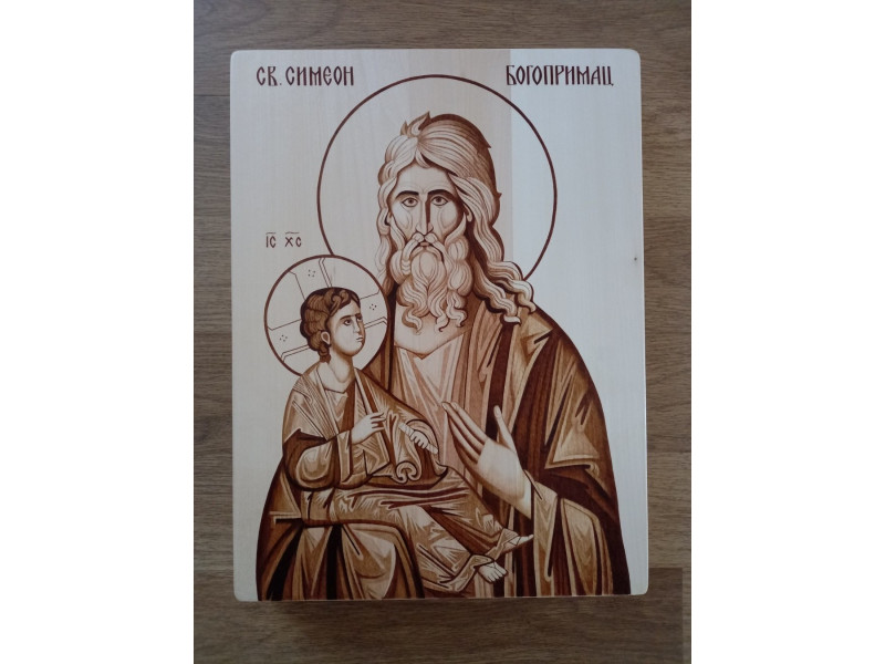 Sveti Simeon Bogoprimac