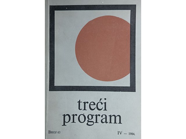 Treći program časopis broj 63 IV - 1984