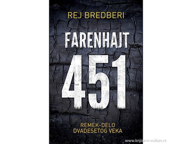 Farenhajt 451 - Rej Bredberi   NOVO!!!