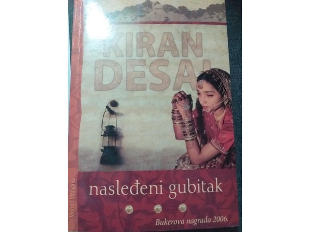 Nasledjeni gubitak  Kiran Desai