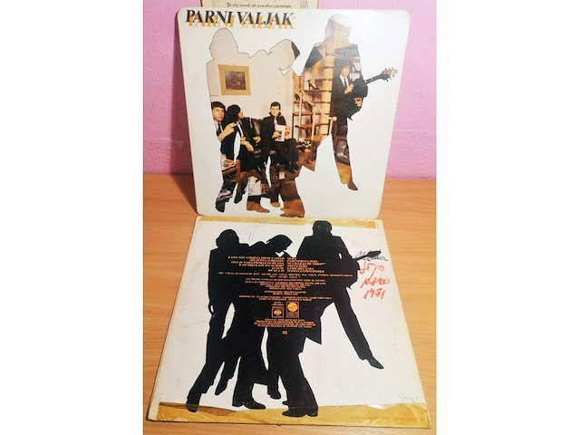LP PARNI VALJAK - Vruće igre (1980) 1. press, VG/G+/VG+
