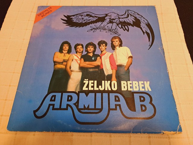 Željko Bebek - Armija B