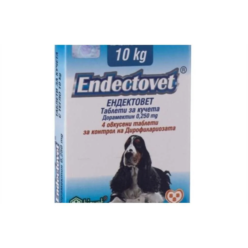 Endectovet tableta za pse 4 komada
NAZIV I ADRESA NOSIOCA DOZVOLE ZA LEK Farmanima d.o.o., Živka Davidovića 113, Beograd, Srbija NAZIV I ADRESA PROIZVOĐAČA
IME LEKA Endectovet
KVALITATIVNI I KV...