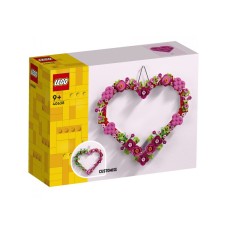 LEGO kocke