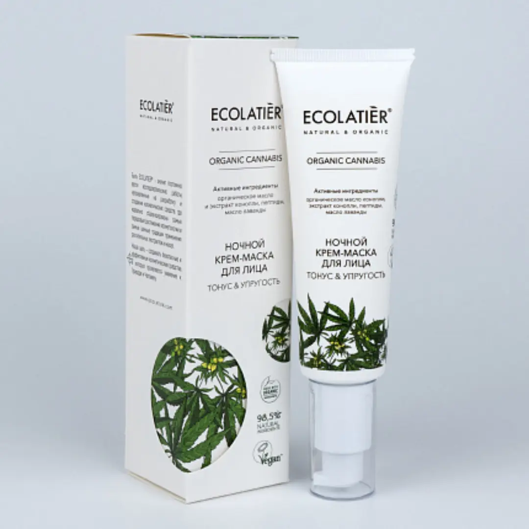 ECOLATIER Noćna krem-maska za lice Tonus i Elastičnost ORGANIC CANNABIS 50 ml