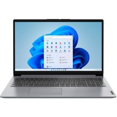 LENOVO IdeaPad 1 15ALC7 (Cloud Grey) FHD IPS, Ryzen 5 5500U, 8GB, 512GB SSD (82R400C7YA)