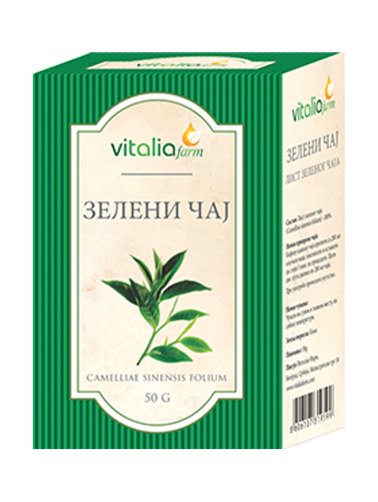 Zeleni čaj, Vitalia Farm, 50 g