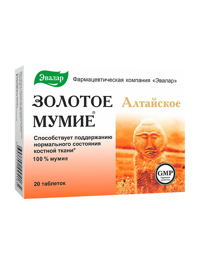 Zlatni Mumio Altajski, Evalar, 20 tableta