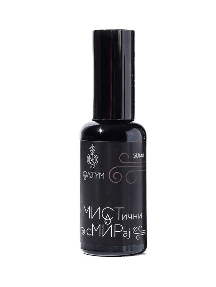 MISTični sMIRaj mist za tekstil, Oleum, 50 ml