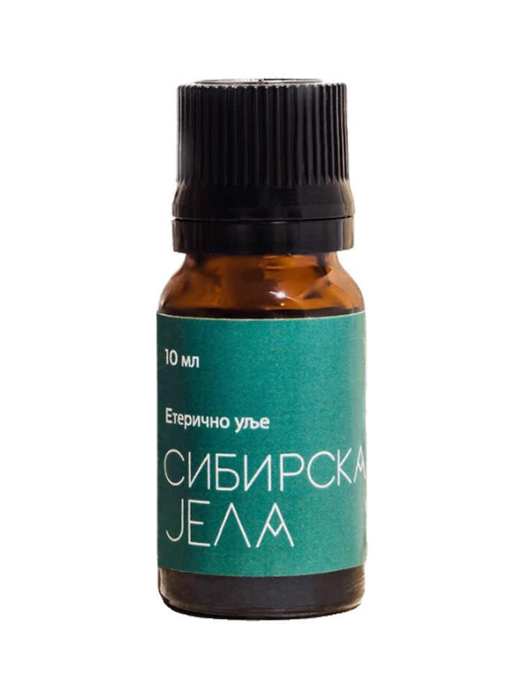 Sibirska jela eterično ulje, Oleum, 10 ml