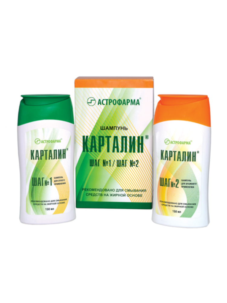 Kartalin šampon za dve faze, Astrofarma, 2 x 150 ml