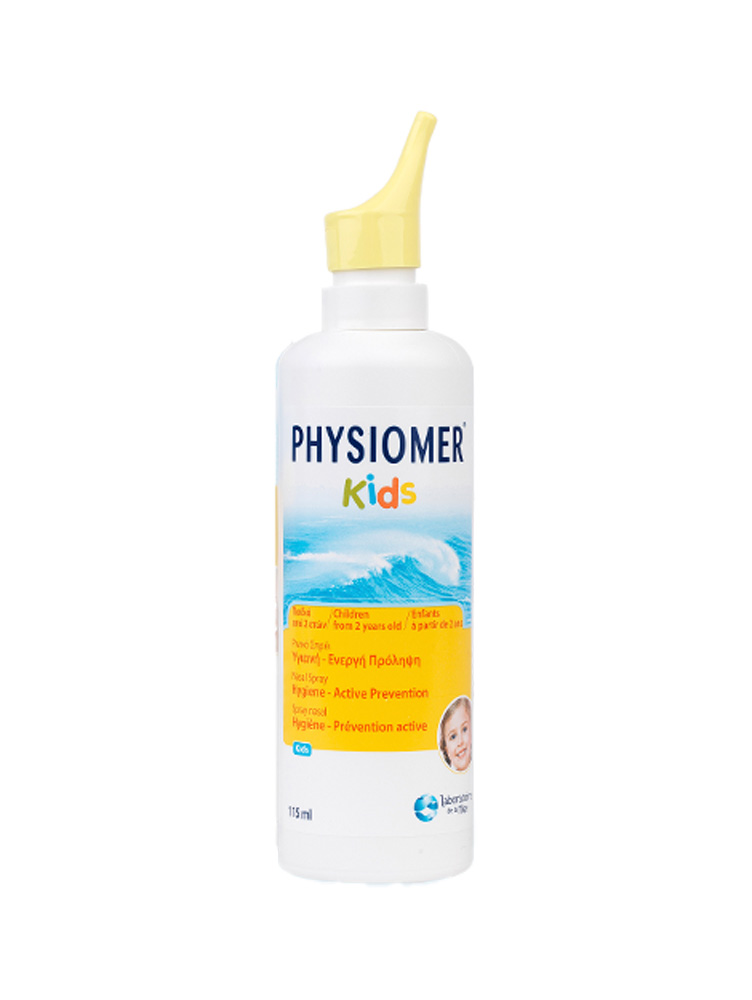 Physiomer Kids sprej za nos, Lab de la Mer, 115 ml