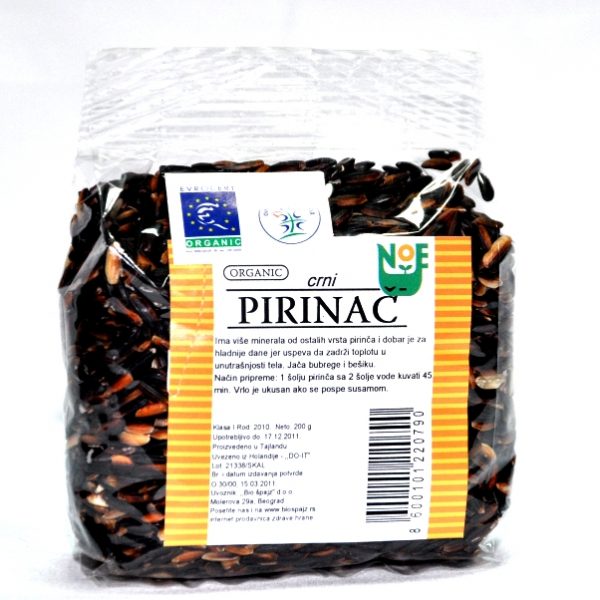 CRNI PIRINAČ 200gr