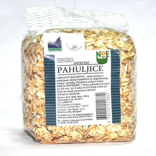 OVSENE PAHULJICE 200 gr