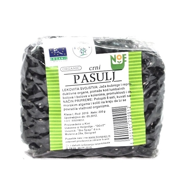 PASULJ CRNI 200 gr