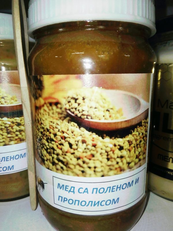 POLEN I PROPOLIS U MEDU 0,5KG