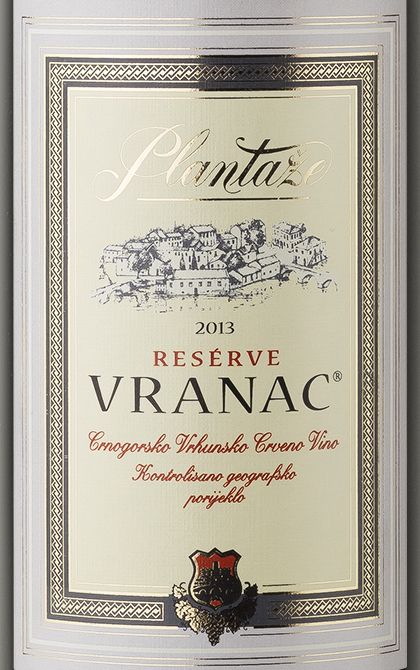 RESERVE VRANAC 0.75L