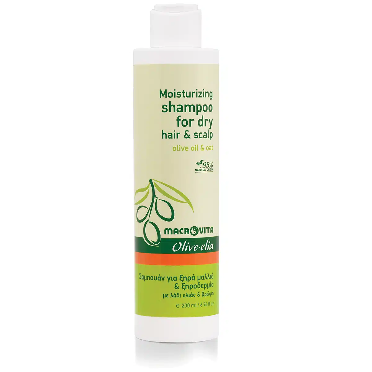 Hidratantni šampon za suvu kosu i teme