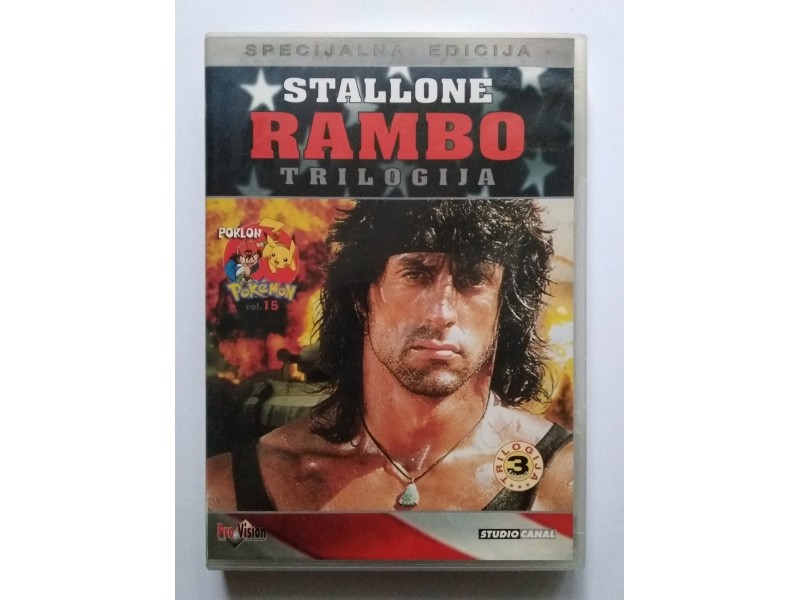 RAMBO - trilogija