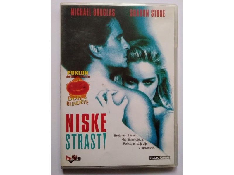 NISKE STRASTI