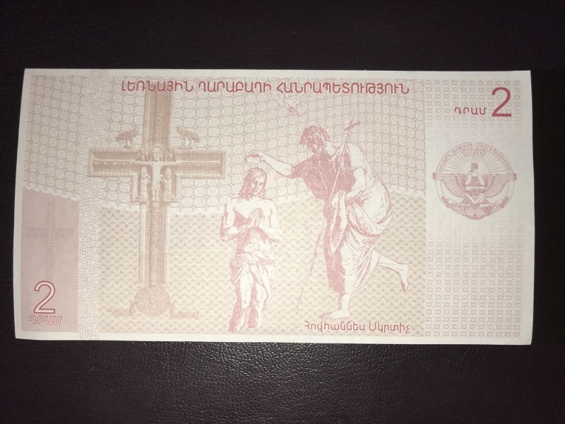 NAGORNO KARABAH 2 DRAM.2004. UNC.