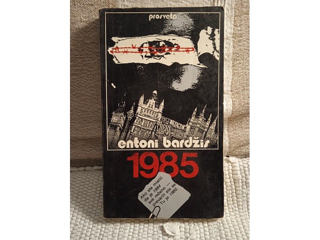 1985 - Entoni Bardžis