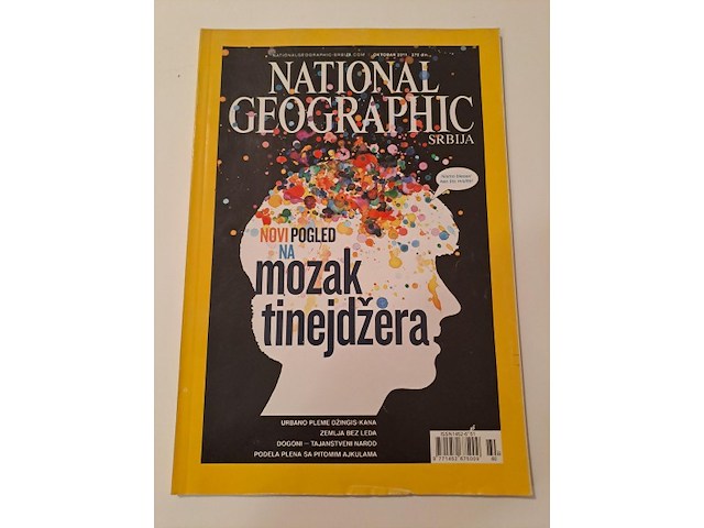 Nacionalna Geografija Oktobar 2011
