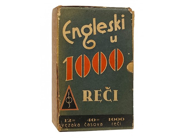 Engleski u 1000 reči (1937)