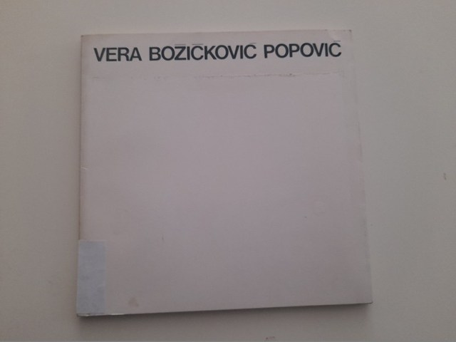 Vera Božičković Popović - Slike i crteži