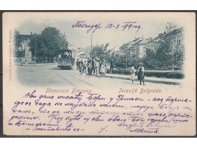 Beograd - Tramvaj - Terazije 1899