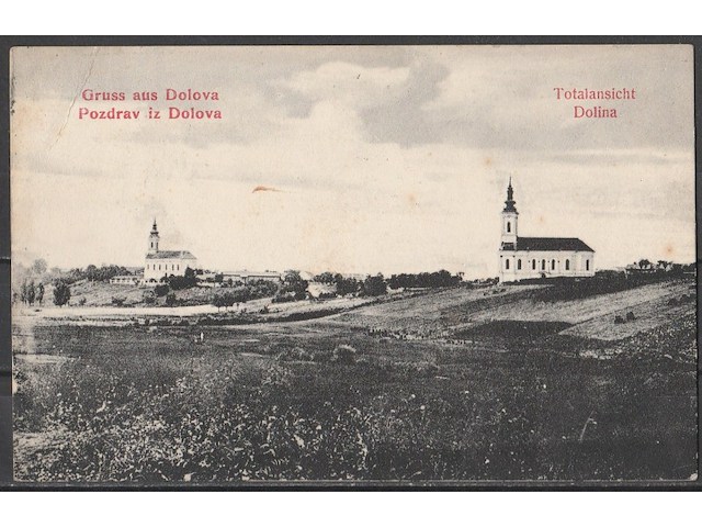 Dolovo - Srpska crkva
